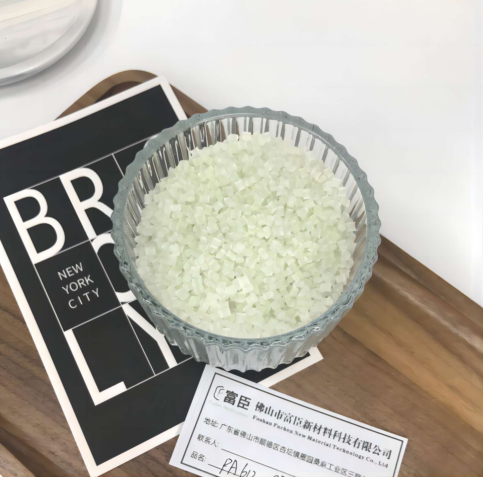 The Role Of PA612 GF33 In Medical Device Manufacturing