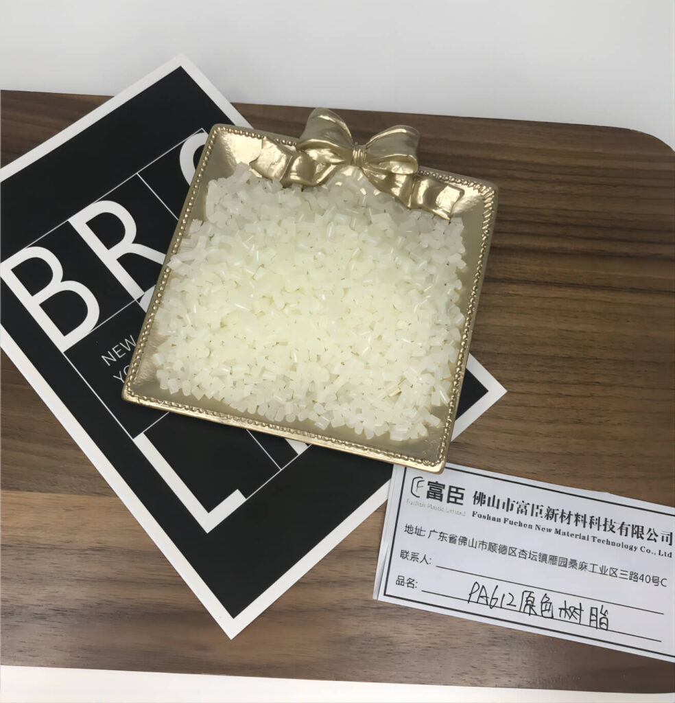 PA612 天然樹脂 優れた強度と耐熱性