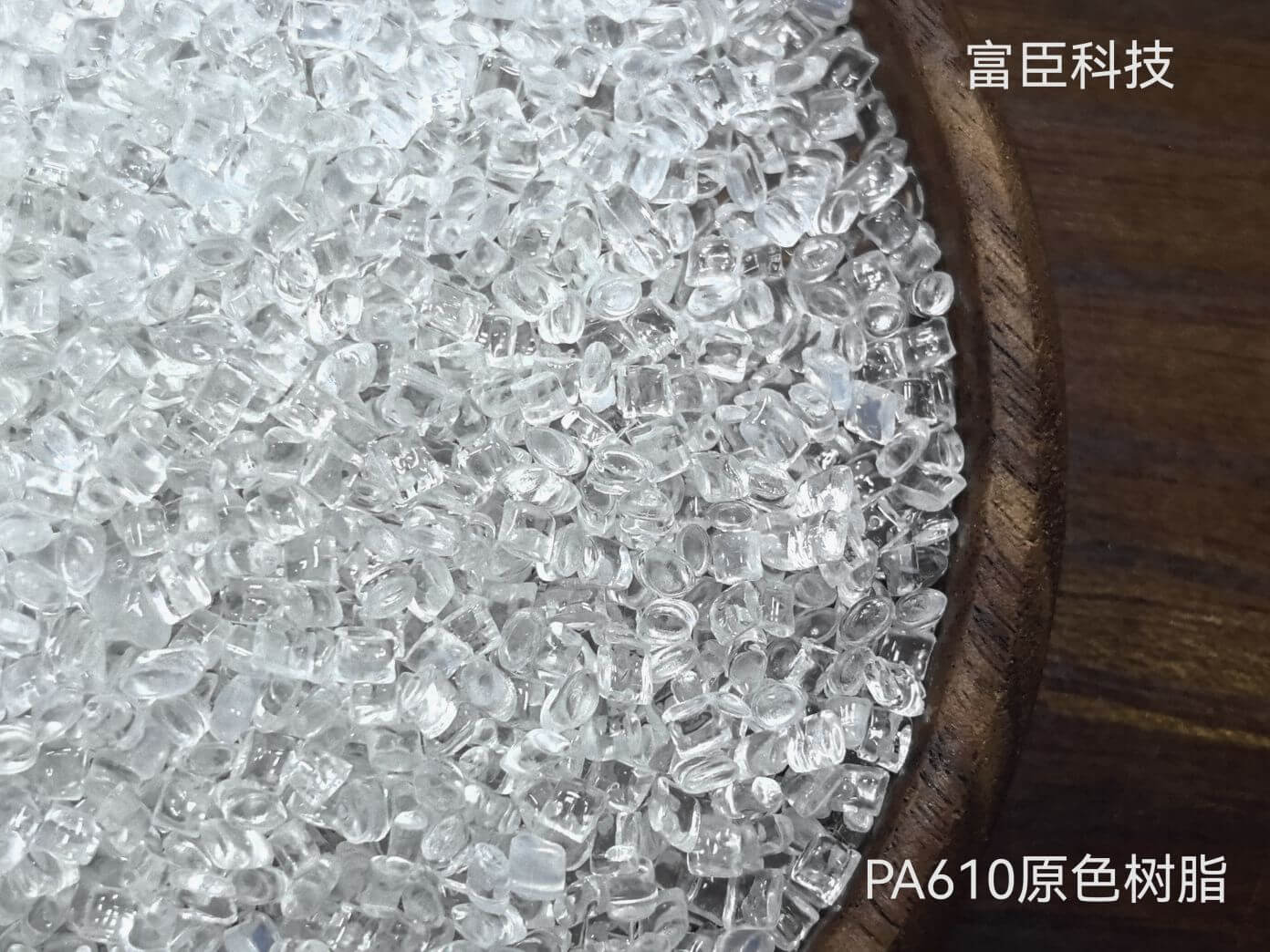 What Is Nylon 6 10 | High-Performance & Powerful Material