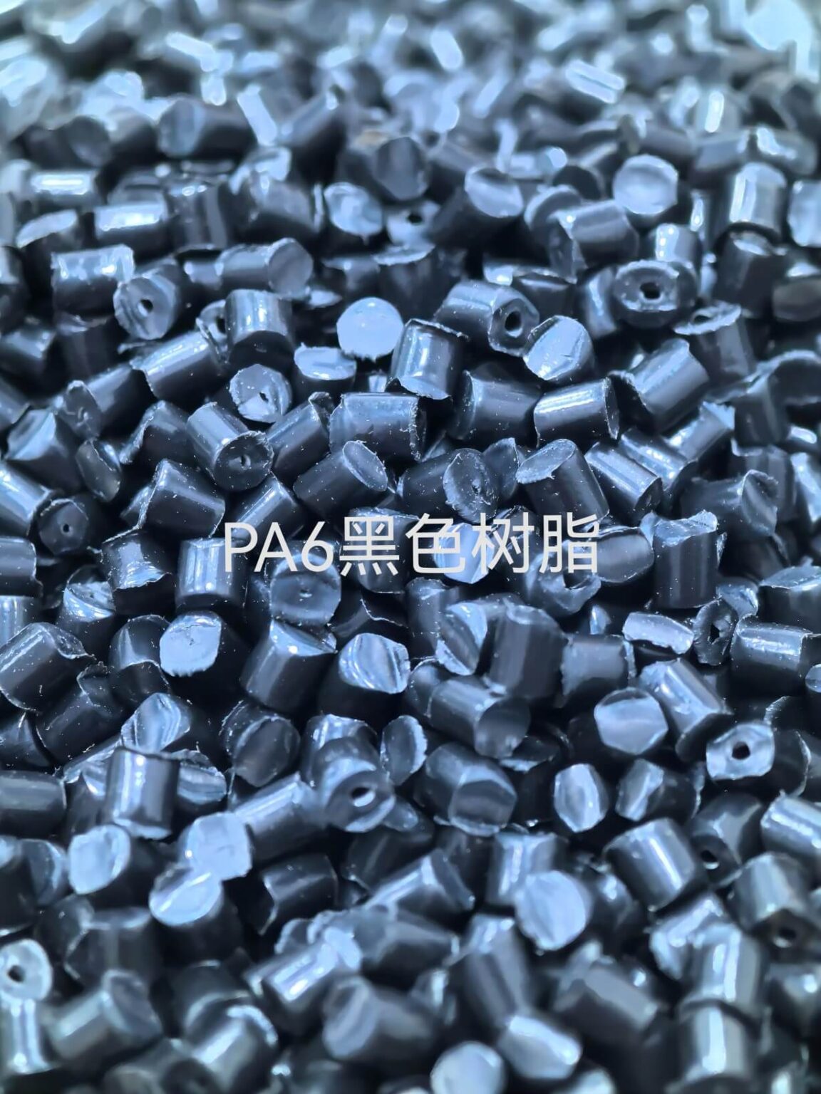 Impacto medioambiental de la producción de nailon 6