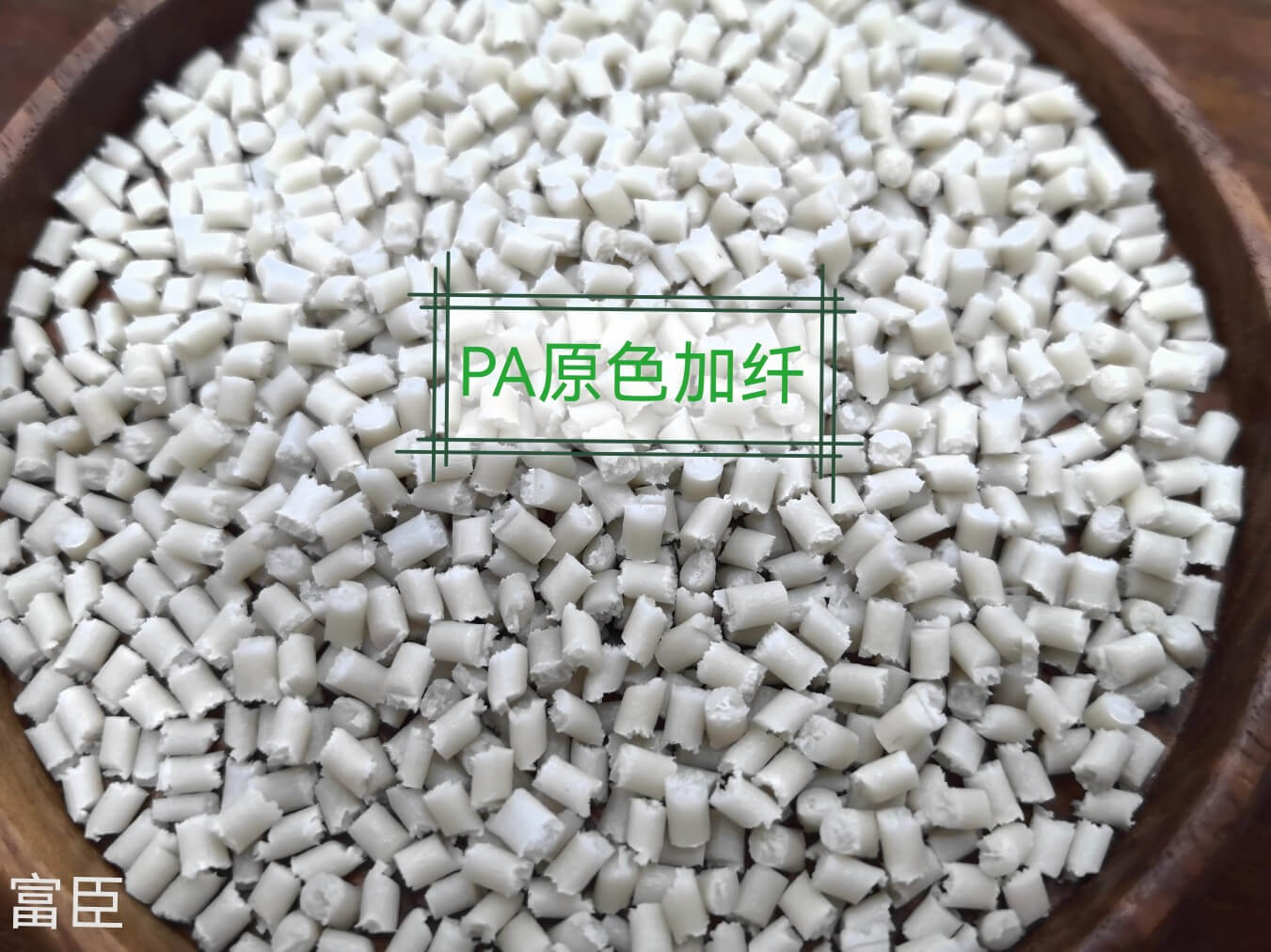 Navigating Evolution And Significance Of Nylon 6 Granules